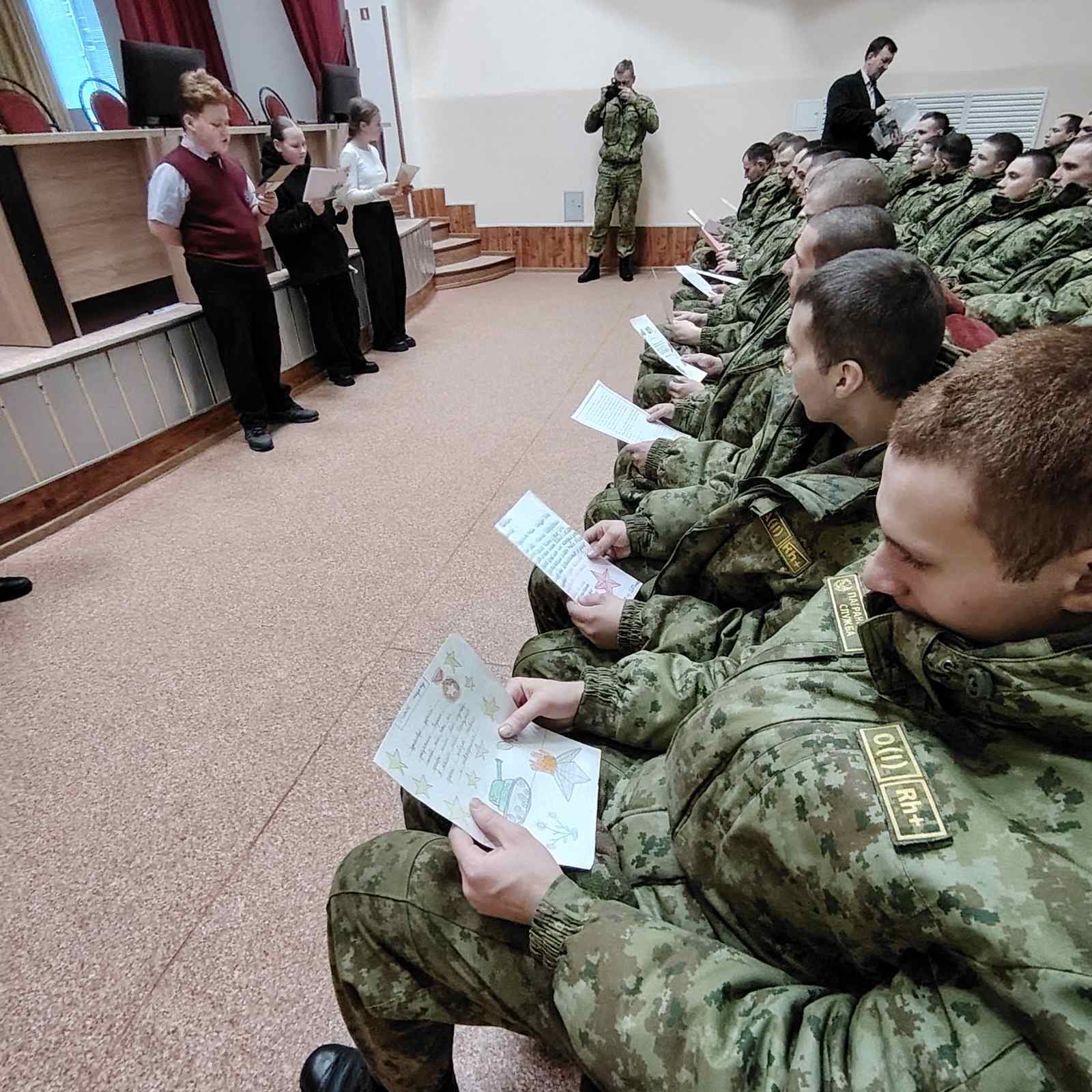 Новости Группы материально-технического обеспечения