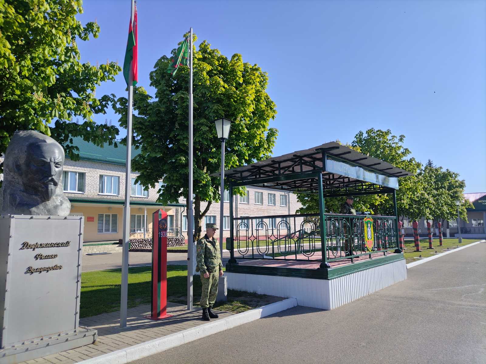 Новости Группы материально-технического обеспечения